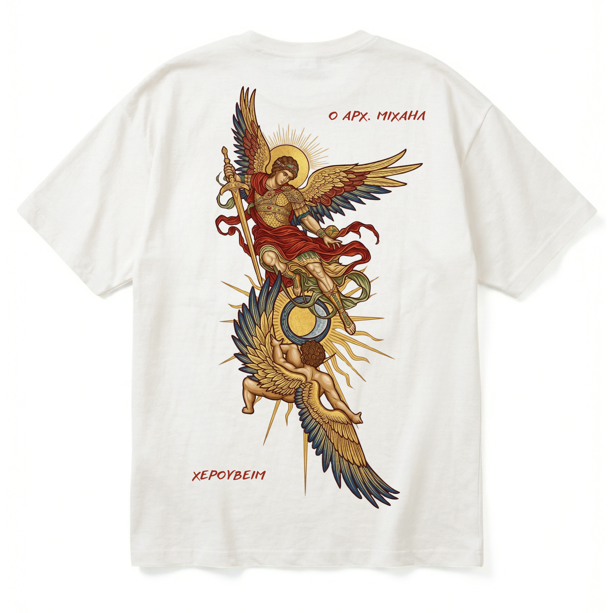ARCH MICHAEL | Premium T-Shirt – TRUESENSE